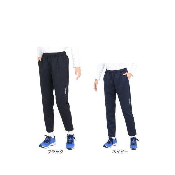 2024年秋冬モデル 2024fwmodel ジローム GIRAUDM スーパースポーツゼビオ ゼビオ Super Sports XEBIO ウォームアップ ウォームアップパンツ ウォームUPパンツ ボトム Lady's Ladys レディ...