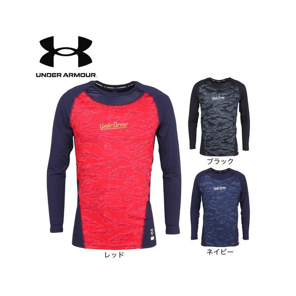 2025年春夏モデル 2025ssmodel アンダーアーマー UNDER ARMOUR UNDERARMOUR スーパースポーツゼビオ ゼビオ Super Sports XEBIO 野球 BASEBALL ベースボール 野球用品 野球ウェ...