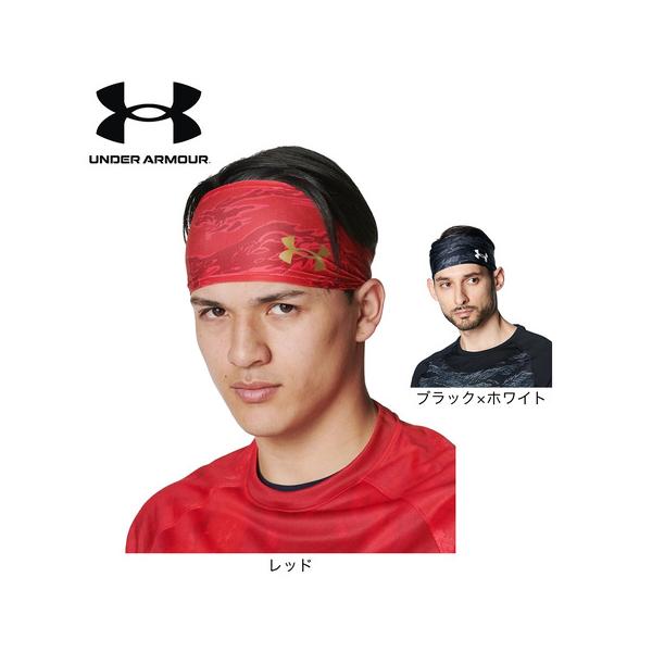 2025年春夏モデル 2025ssmodel アンダーアーマー UNDER ARMOUR UNDERARMOUR スーパースポーツゼビオ ゼビオ Super Sports XEBIO 野球 BASEBALL ベースボール 野球用品 野球小物...