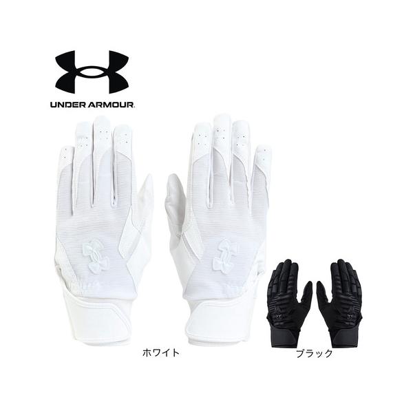 2025年春夏モデル 2025ssmodel アンダーアーマー UNDER ARMOUR UNDERARMOUR スーパースポーツゼビオ ゼビオ Super Sports XEBIO 野球 BASEBALL ベースボール 野球用品 野球小物...