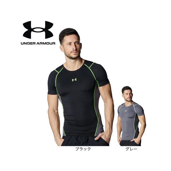 2025年春夏モデル 2025ssmodel アンダーアーマー UNDER ARMOUR UNDERARMOUR スーパースポーツゼビオ ゼビオ Super Sports XEBIO マルチウエア 半袖ウェア Men's Mens メンズ ...