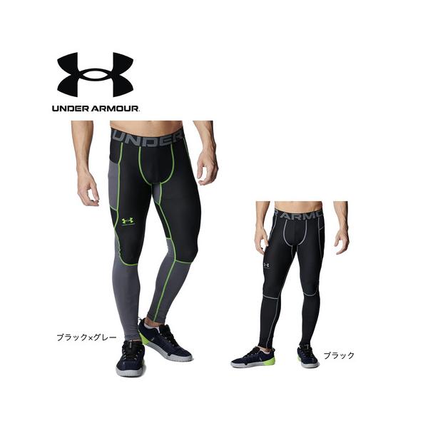 2025年春夏モデル 2025ssmodel アンダーアーマー UNDER ARMOUR UNDERARMOUR スーパースポーツゼビオ ゼビオ Super Sports XEBIO マルチウエア 9分丈ボトム ９分丈パンツ Men's M...