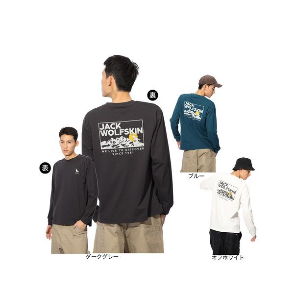 2024年秋冬モデル 2024fwmodel ジャックウルフスキン JackWolfskin エルブレス ヴィクトリア ビクトリア Victoria L-Breath アウトドアカジュアル カットソー長袖 Men's Mens メンズ めん...