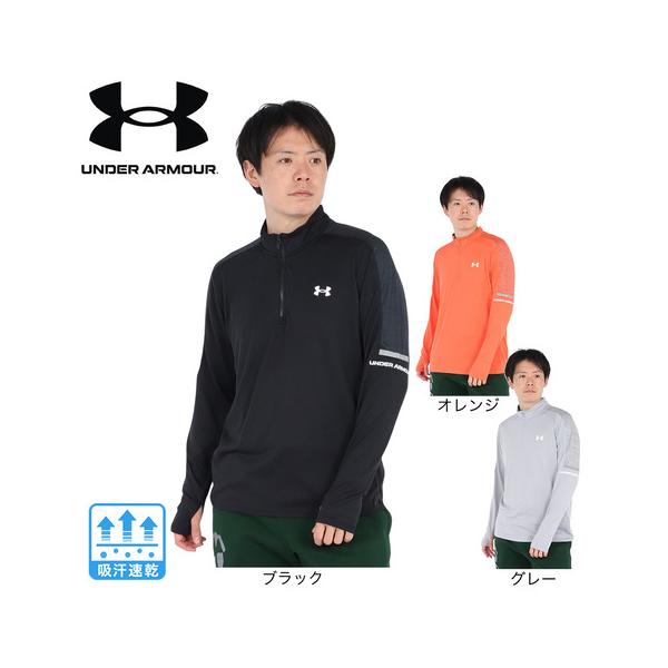 2025年春夏モデル 2025ssmodel アンダーアーマー UNDER ARMOUR UNDERARMOUR スーパースポーツゼビオ ゼビオ Super Sports XEBIO スポーツカットソー 長袖Tシャツ Men's Mens ...