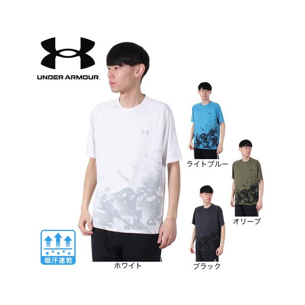 2025年春夏モデル 2025ssmodel アンダーアーマー UNDER ARMOUR UNDERARMOUR スーパースポーツゼビオ ゼビオ Super Sports XEBIO スポーツカットソー 半袖Tシャツ Men's Mens ...