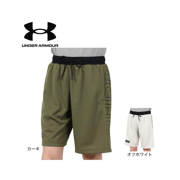 2025年春夏モデル 2025ssmodel アンダーアーマー UNDER ARMOUR UNDERARMOUR スーパースポーツゼビオ ゼビオ Super Sports XEBIO バスケットボール バスケット バスケ basketbal...