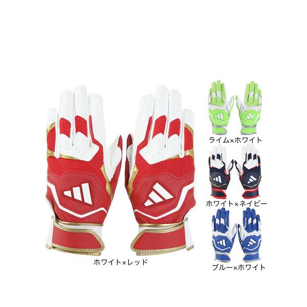 アディダス ADIDAS スーパースポーツゼビオ ゼビオ Super Sports XEBIO 野球 BASEBALL ベースボール 野球用品 野球小物 ベースボール小物 アクセサリー 野球グローブ 手袋 両手 Men's Mens メンズ...