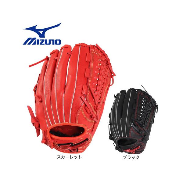 ミズノ MIZUNO スーパースポーツゼビオ ゼビオ Super Sports XEBIO 野球 BASEBALL 少年野球 野球用品 野球グッズ ベースボールグッズ 野球グラブ 野球グローブ 野球ミット 軟式用グラブ 軟式グラブ 軟式グロ...