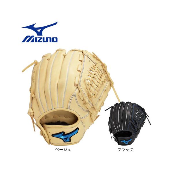 ミズノ MIZUNO スーパースポーツゼビオ ゼビオ Super Sports XEBIO ソフトボール ソフトボール用品 ジュニアソフトボール ソフトボールグッズ ソフトボール用 ソフトボールグラブ ソフトボールグローブ ソフトボールミッ...