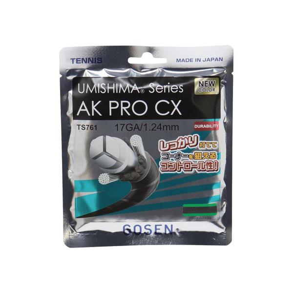 ゴーセン GOSEN スーパースポーツゼビオ ゼビオ Super Sports XEBIO テニス テニス用品 tennis テニス小物 硬式テニス 硬式 アクセサリー テニスストリング テニスガット 硬式テニスストリング 硬式テニスガット...