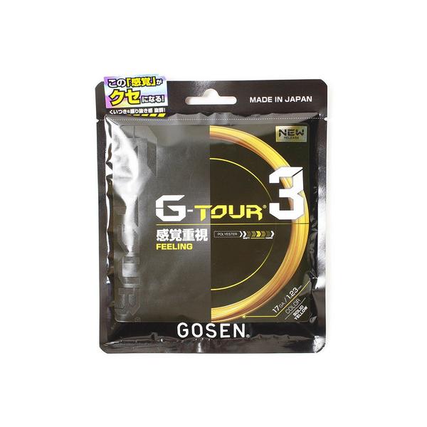 ゴーセン GOSEN スーパースポーツゼビオ ゼビオ Super Sports XEBIO テニス小物 アクセサリー 硬式テニスストリング Men's Mens メンズ めんず 男性 Lady's Ladys レディース れでぃーす 女性 ...