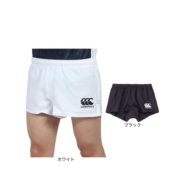 カンタベリー canterbury スーパースポーツゼビオ ゼビオ Super Sports XEBIO ラクビー Rugby ラグビーウェア ウェア ゲームパンツ パンツ ボトム Men's Mens メンズ めんず 男性 白 ホワイト ...
