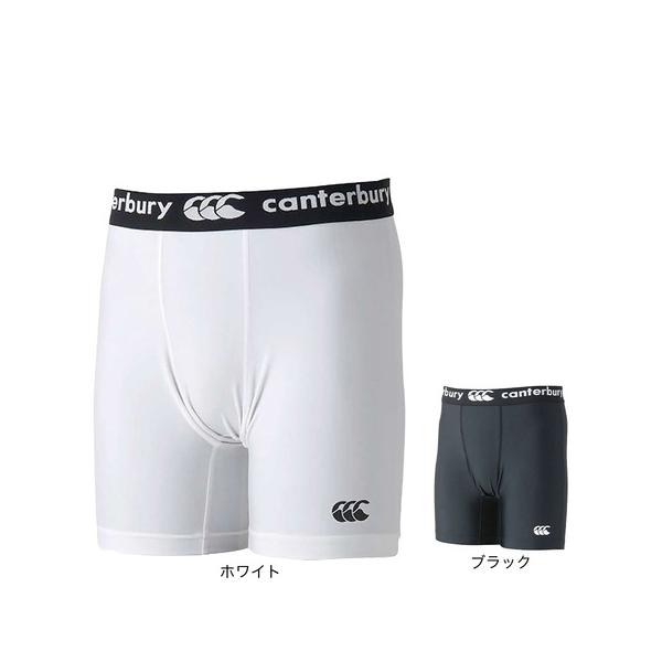 カンタベリー canterbury スーパースポーツゼビオ ゼビオ Super Sports XEBIO ラクビー Rugby ラグビーウェア ウェア インナータイツ タイツ 白 ホワイト スポーツタイツ 速乾 アンダーウェア 部活 試合 ...