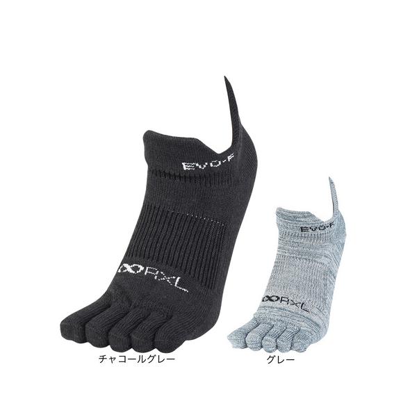 アールエル RxL スーパースポーツゼビオ ゼビオ Super Sports XEBIO ランニング ランニング小物 Men's Mens メンズ めんず 男性 runitem25 fwapsa 10872913101 RNS5007-11...