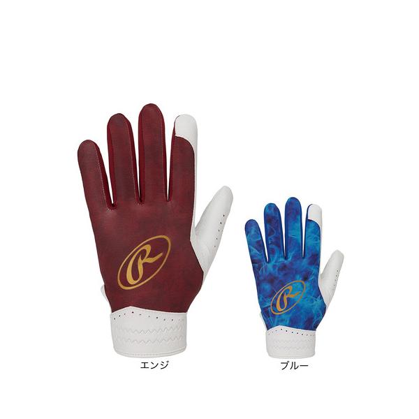 ローリングス Rawlings スーパースポーツゼビオ ゼビオ Super Sports XEBIO 野球 BASEBALL ベースボール 野球用品 野球小物 ベースボール小物 アクセサリー 野球グローブ 手袋 Junior Kids ジュ...