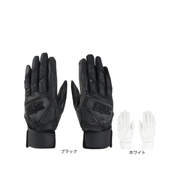 ゼット ZETT スーパースポーツゼビオ ゼビオ Super Sports XEBIO 野球 BASEBALL ベースボール 野球用品 野球小物 ベースボール小物 アクセサリー 野球グローブ 手袋 両手 Men's Mens メンズ めんず...