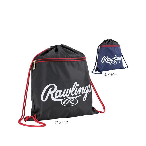 ローリングス Rawlings スーパースポーツゼビオ ゼビオ Super Sports XEBIO BAG バッグ カバン かばん 鞄 野球 BASEBALL ベースボール 野球用品 野球小物 ベースボール小物 アクセサリー 野球バッグ ...