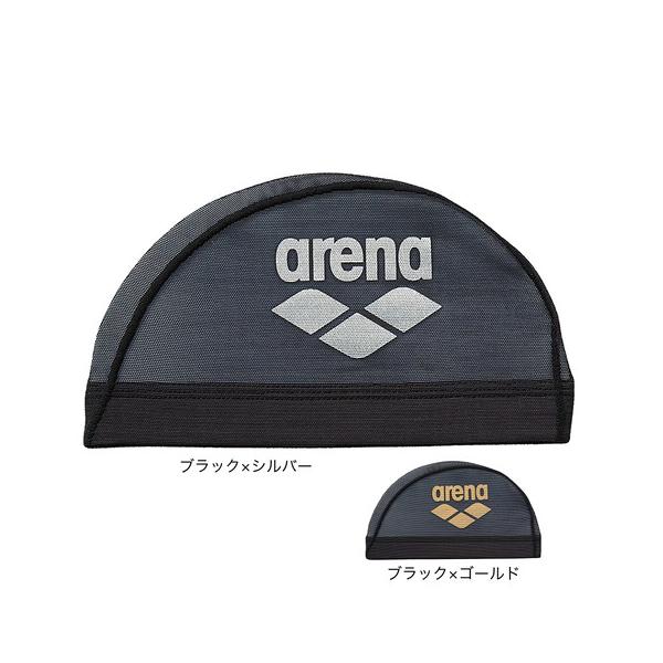 2025年春夏モデル 2025ssmodel アリーナ arena スーパースポーツゼビオ ゼビオ Super Sports XEBIO 競泳小物 アクセサリー スイムキャップ スイミング 水泳 プール スイム 大人 水泳帽 スクール 学校...