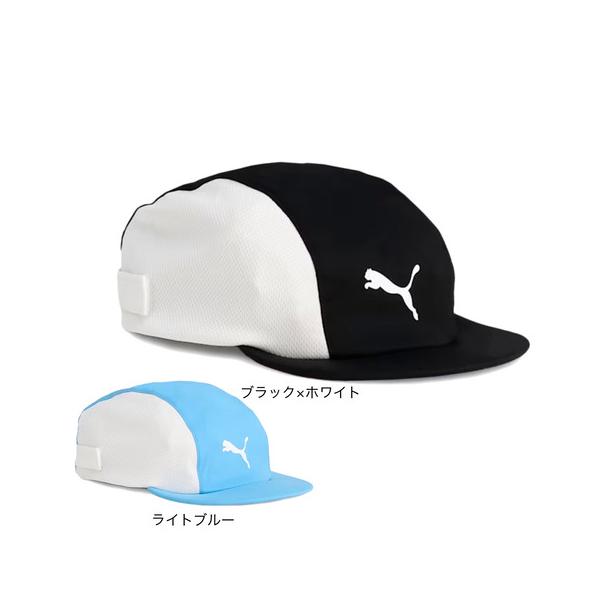 2025年春夏モデル 2025ssmodel プーマ PUMA スーパースポーツゼビオ ゼビオ Super Sports XEBIO サッカー soccer フットボール サッカー小物 小物 アクセサリー アクセサリー キャップ 帽子 暑さ...