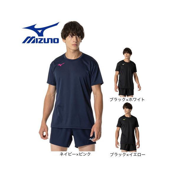 ミズノ MIZUNO スーパースポーツゼビオ ゼビオ Super Sports XEBIO バレーボール バレー volleyball バレーボールウエア ウェア プラクティスシャツ プラシャツ 半袖 ショートスリーブ 練習着 Men's ...