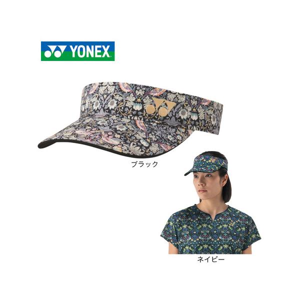 ヨネックス YONEX スーパースポーツゼビオ ゼビオ Super Sports XEBIO テニス テニス用品 tennis テニスウエア ウェア テニス帽子 テニスサンバイザー 帽子 サンバイザー Lady's Ladys レディース ...