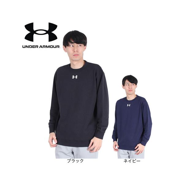 2024年秋冬モデル 2024fwmodel アンダーアーマー UNDER ARMOUR UNDERARMOUR スーパースポーツゼビオ ゼビオ Super Sports XEBIO スウェット スウェットシャツ Men's Mens メン...