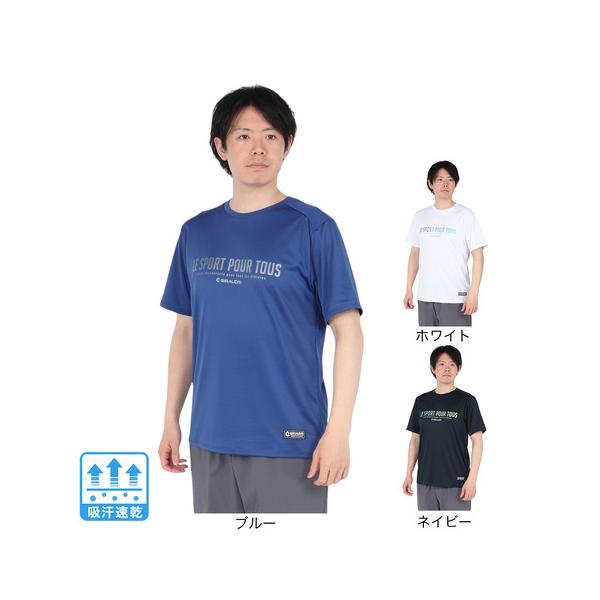 2025年春夏モデル 2025ssmodel ジローム GIRAUDM スーパースポーツゼビオ ゼビオ Super Sports XEBIO スポーツカットソー 半袖Tシャツ Men's Mens メンズ めんず 男性 スポーツアパレル ス...