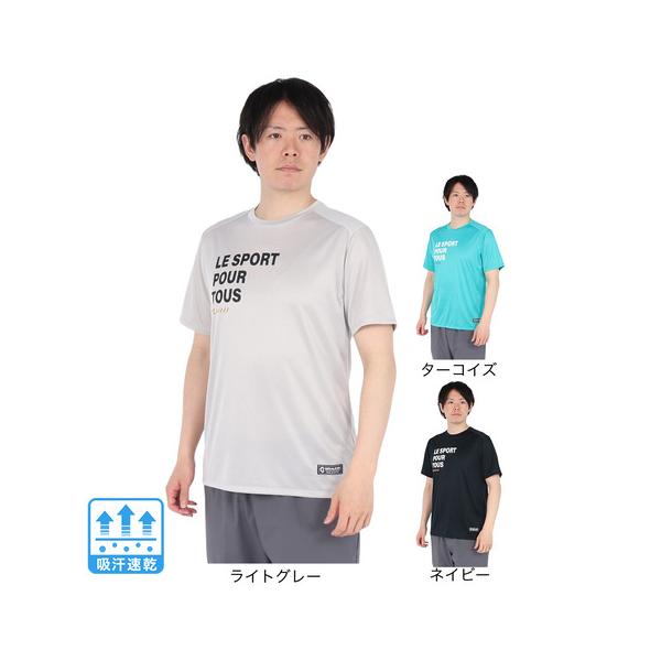 2025年春夏モデル 2025ssmodel ジローム GIRAUDM スーパースポーツゼビオ ゼビオ Super Sports XEBIO スポーツカットソー 半袖Tシャツ Men's Mens メンズ めんず 男性 スポーツアパレル ス...