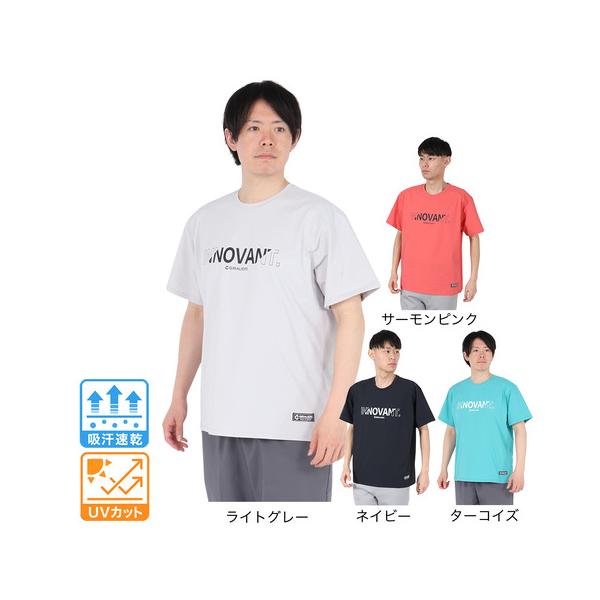 2025年春夏モデル 2025ssmodel ジローム GIRAUDM スーパースポーツゼビオ ゼビオ Super Sports XEBIO スポーツカットソー 半袖Tシャツ Men's Mens メンズ めんず 男性 スポーツアパレル ス...