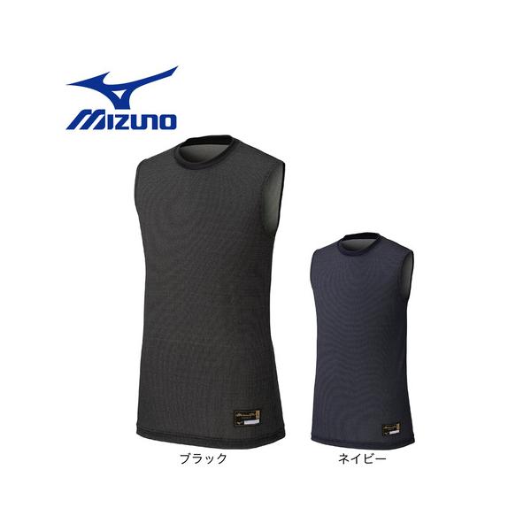 2025年春夏モデル 2025ssmodel ミズノ MIZUNO スーパースポーツゼビオ ゼビオ Super Sports XEBIO 野球 BASEBALL ベースボール 野球用品 野球ウェア ベースボールウェア ウェア アンダーシャツ...