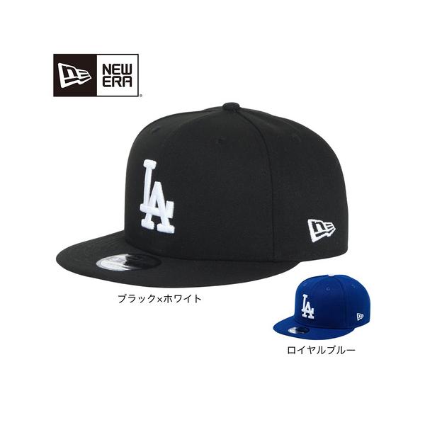 ニューエラ NEW ERA NEWERA スーパースポーツゼビオ ゼビオ Super Sports XEBIO 帽子 キャップ Men's Mens メンズ めんず 男性 Lady's Ladys れでぃーす ウィメンズ 女性 ブランド 2...