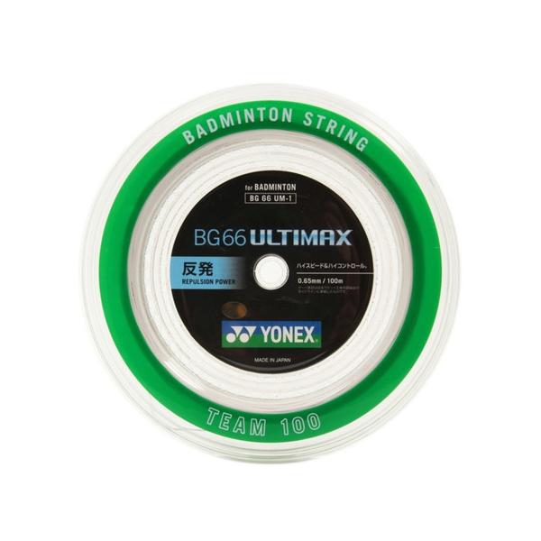 ヨネックス YONEX スーパースポーツゼビオ ゼビオ Super Sports XEBIO バドミントン バドミントン用品 バトミントン バドミントンストリング バドミントンガット Men's Mens メンズ めんず 男性 Lady's...