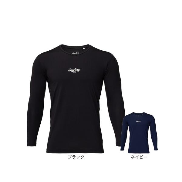 ローリングス Rawlings スーパースポーツゼビオ ゼビオ Super Sports XEBIO 野球 BASEBALL ベースボール 野球用品 野球ウェア ベースボールウェア ウェア アンダーシャツ インナー コンプレッション 長袖 ...