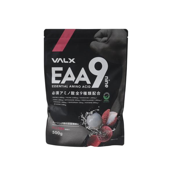 バルクス VALX スーパースポーツゼビオ ゼビオ Super Sports XEBIO 健康食品 プロテイン ldpro karada26ss