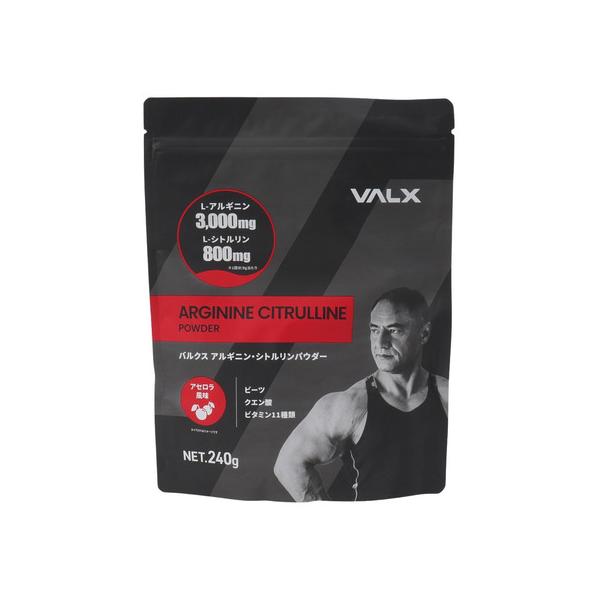 バルクス VALX スーパースポーツゼビオ ゼビオ Super Sports XEBIO 健康食品 プロテイン スポーツフード スポーツ トレーニング 部活 高校生 大学生 社会人 ボディメーカー アスリート ダイエット 筋トレ 栄養素 栄...