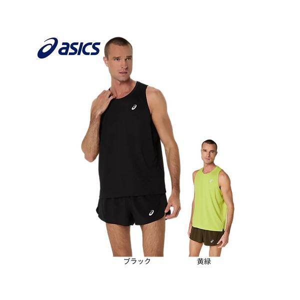2025年秋冬モデル 2025fwmodel アシックス ASICS スーパースポーツゼビオ ゼビオ Super Sports XEBIO ランニング ランニングシャツ Men's Mens メンズ めんず 男性 asi_xebio10 軽...