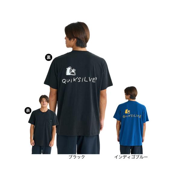 クイックシルバー Quiksilver QUICK SILVER QUICKSILVER スーパースポーツゼビオ ゼビオ Super Sports XEBIO アクションウエア Tシャツ Men's Mens メンズ めんず 男性 半袖 ト...