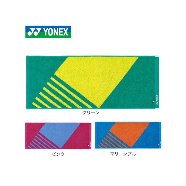 ヨネックス YONEX スーパースポーツゼビオ ゼビオ Super Sports XEBIO テニス テニス用品 tennis テニス小物 アクセサリー フェイスタオル Men's Mens メンズ めんず 男性 Lady's Ladys ...