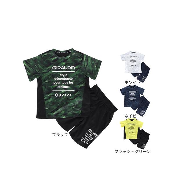 2025年春夏モデル 2025ssmodel ジローム GIRAUDM スーパースポーツゼビオ ゼビオ Super Sports XEBIO スポーツカットソー 半袖Tシャツ Junior ジュニア じゅにあ 子供 JR スポーツアパレル ...