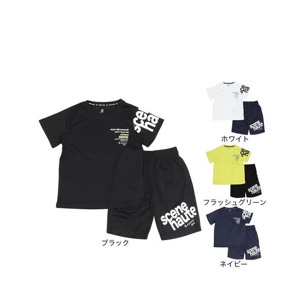 2025年春夏モデル 2025ssmodel ジローム GIRAUDM スーパースポーツゼビオ ゼビオ Super Sports XEBIO スポーツカットソー 半袖Tシャツ Junior ジュニア じゅにあ 子供 JR スポーツアパレル ...