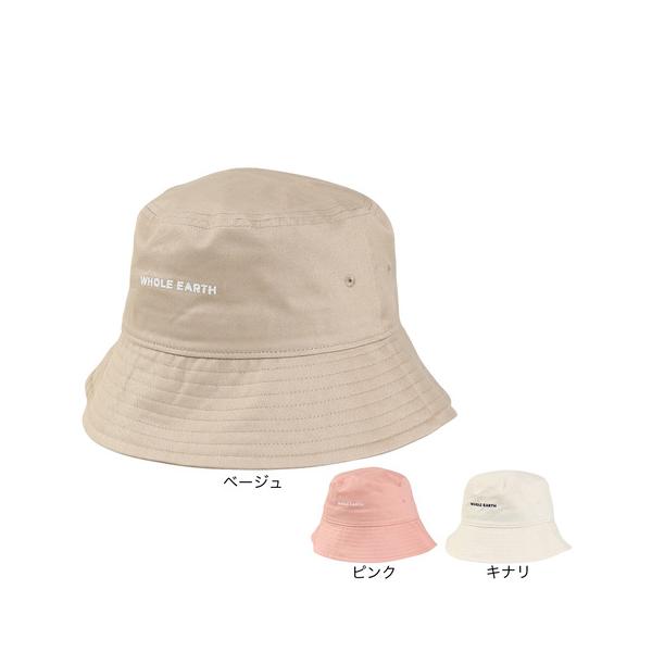 2025年春夏モデル 2025ssmodel ホールアース Whole Earth WholeEarth エルブレス ヴィクトリア ビクトリア Victoria L-Breath トレッキング小物 アクセサリー 帽子 Lady's Lady...