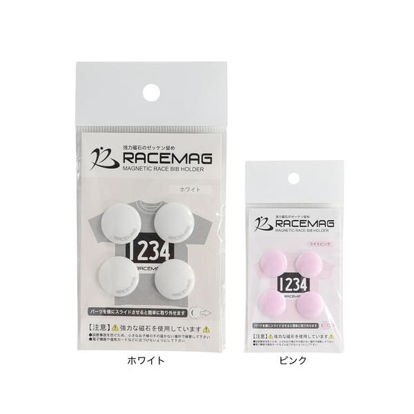 エース ace エース産業 スーパースポーツゼビオ ゼビオ Super Sports XEBIO ランニング ランニング小物 Men's Mens メンズ めんず 男性 白 ホワイト newitem2504 10880350901 RACE...