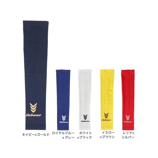 ヤバネ YABANE スーパースポーツゼビオ ゼビオ Super Sports XEBIO 野球 BASEBALL ベースボール 野球用品 野球小物 ベースボール小物 アクセサリー Men's Mens メンズ めんず 男性 YA3AA02...