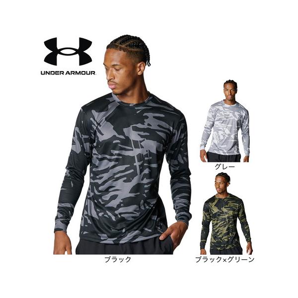 2025年秋冬モデル 2025fwmodel アンダーアーマー UNDER ARMOUR UNDERARMOUR スーパースポーツゼビオ ゼビオ Super Sports XEBIO 野球 BASEBALL ベースボール 野球用品 野球ウェ...