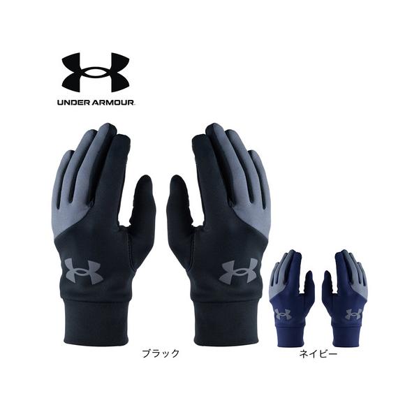 2025年秋冬モデル 2025fwmodel アンダーアーマー UNDER ARMOUR UNDERARMOUR スーパースポーツゼビオ ゼビオ Super Sports XEBIO 野球 BASEBALL ベースボール 野球用品 野球小物...