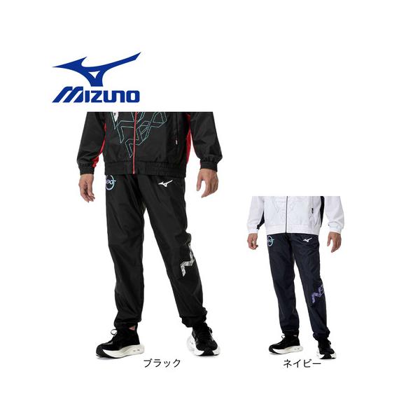 ミズノ MIZUNO スーパースポーツゼビオ ゼビオ Super Sports XEBIO ウインドブレーカー ウィンドブレーカー ブレーカーパンツ ボトム Men's Mens メンズ めんず 男性 スポーツアパレル スポーツウェア 黒 ...