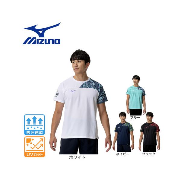 ミズノ MIZUNO スーパースポーツゼビオ ゼビオ Super Sports XEBIO スポーツカットソー 半袖Tシャツ Men's Mens メンズ めんず 男性 スポーツアパレル スポーツウェア トップス 白 ホワイト newite...
