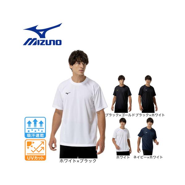 ミズノ MIZUNO スーパースポーツゼビオ ゼビオ Super Sports XEBIO スポーツカットソー 半袖ワンポイントTシャツ Men's Mens メンズ めんず 男性 スポーツアパレル スポーツウェア トップス newitem...