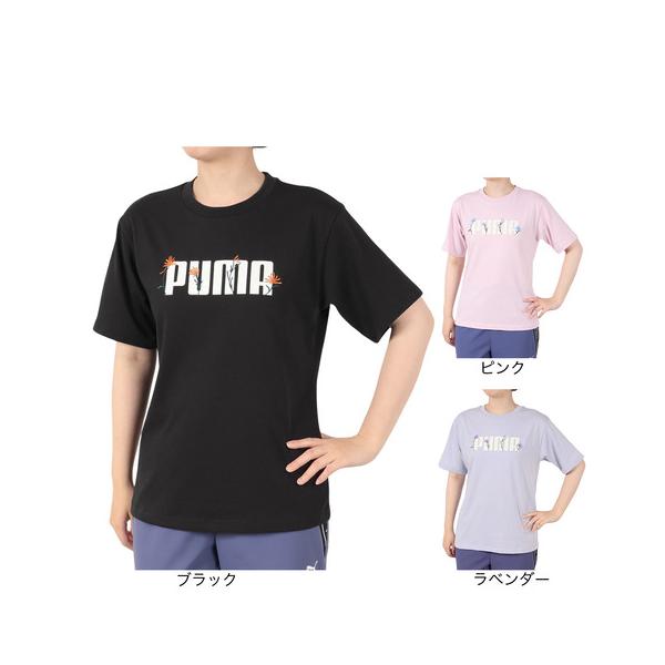 2025年春夏モデル 2025ssmodel プーマ PUMA スーパースポーツゼビオ ゼビオ Super Sports XEBIO スポーツカットソー 半袖Tシャツ Lady's Ladys レディース れでぃーす 女性 スポーツアパレル...