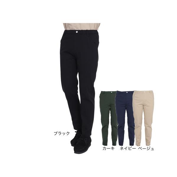 2025年春夏モデル 2025ssmodel ホールアース Whole Earth WholeEarth エルブレス ヴィクトリア ビクトリア Victoria L-Breath パンツ ボトム Ladys レディース れでぃーす 女性 ト...